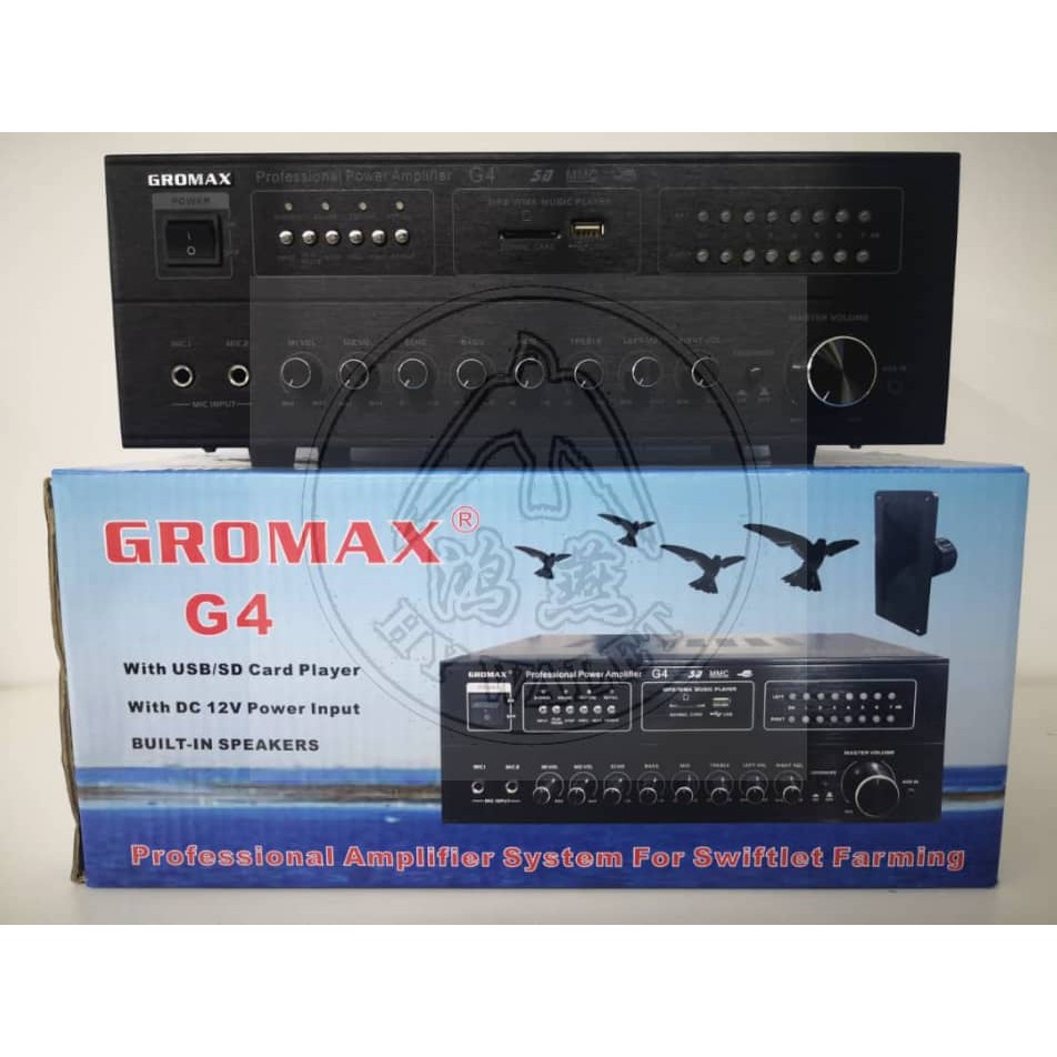 Gromax G4 Amplifier (swallow's house) | Shopee Philippines