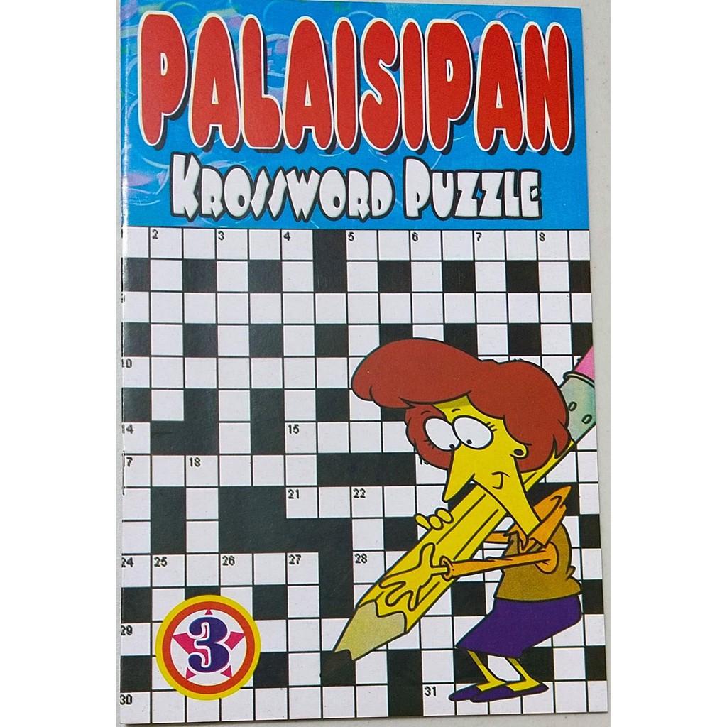PALAISIPAN (KROSSWORD PUZZLE) Book # 1 - 20, 32 PAGES | Shopee Philippines