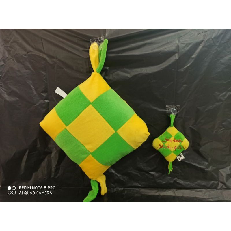 GANTUNGAN Ketupat Pillows And ketupat Hangers For Eid Al-Fitr For SNI Gift souvenir Decorations ...