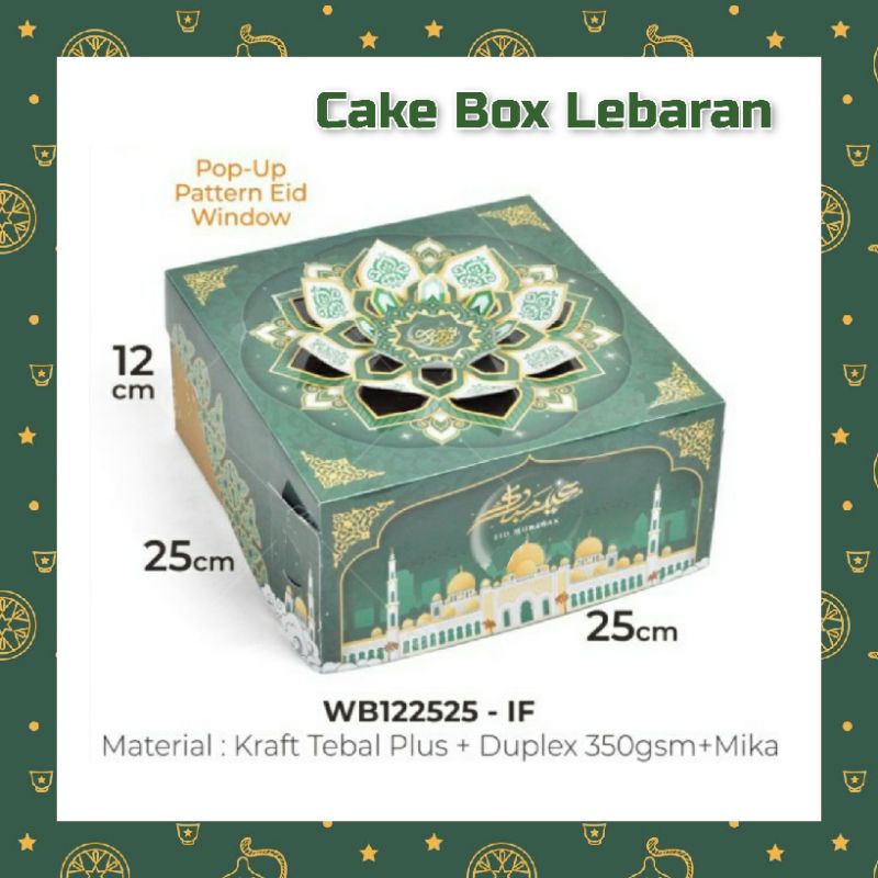 Eid Al-Fitr Cake Box Cake Box Eid Mubarak Packaging | Shopee Philippines