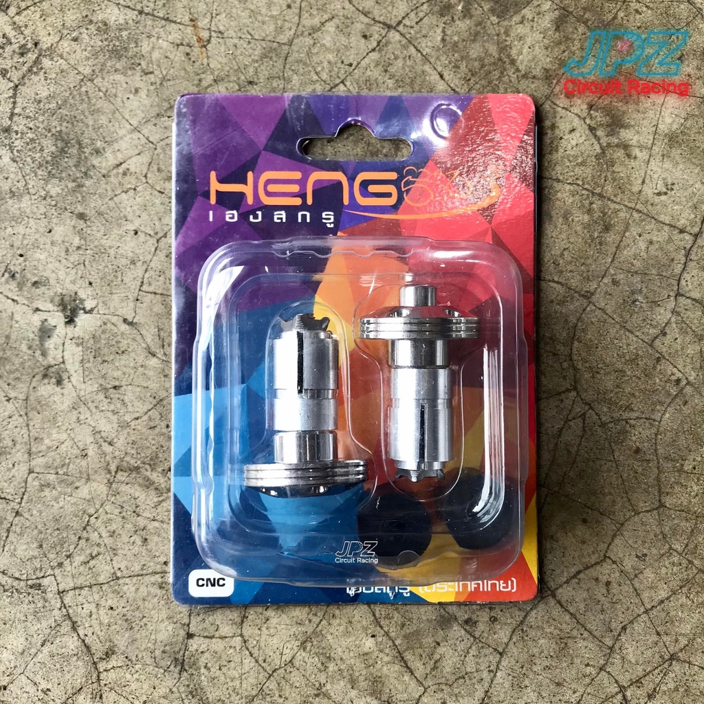 HENG BAR END HAND GRIP (MOTORCYCLE) | Shopee Philippines