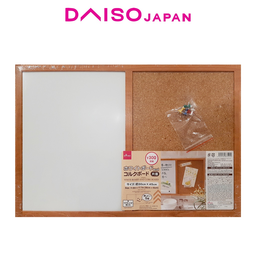 Daiso One-Sided White Board and Cork Board | Shopee Philippines