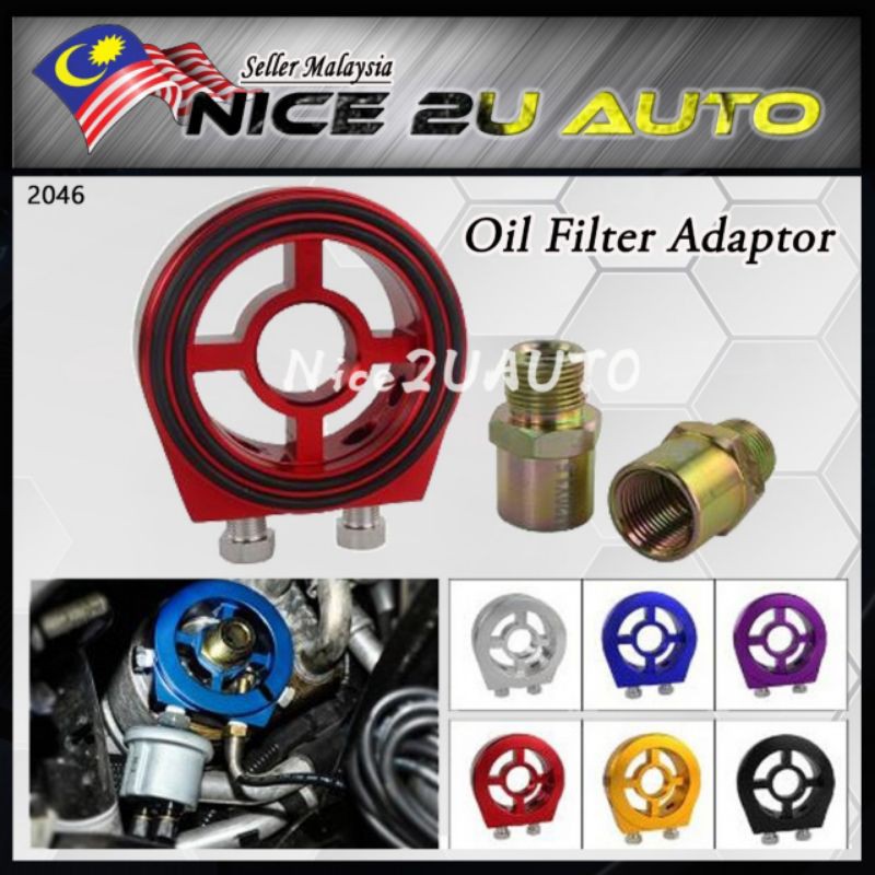 HKS Oil Adapter / Oil Meter Sensor Adapter / Oil Gauge Sensor Adapter ...