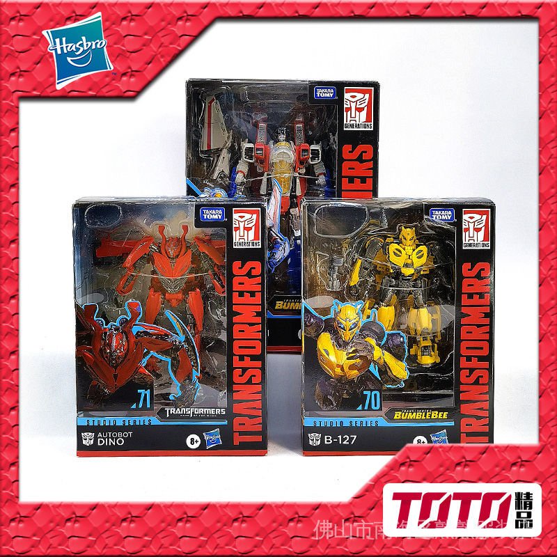 Hasbro Transformers Toy SS70 Plug Star Hornet SS71 Dino SS72 Red Spider ...