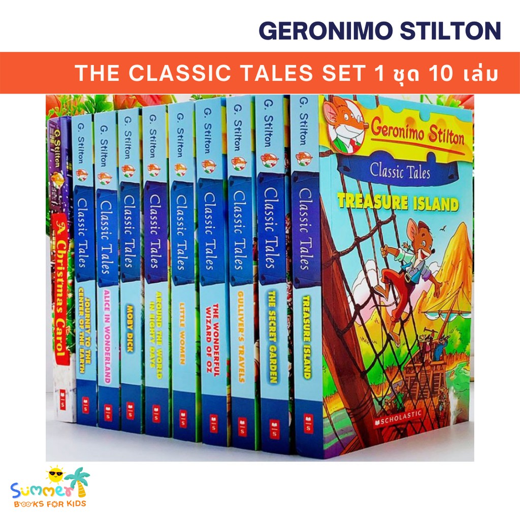 Geronimo Stilton: The Classic Tales Set (10 Books) Soft Cover Four ...