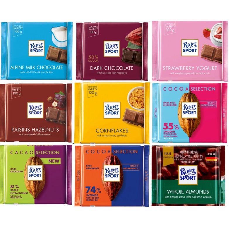 RITTER SPORTS CHOCOLATES 100G (MADE IN GERMANY) | Shopee Philippines