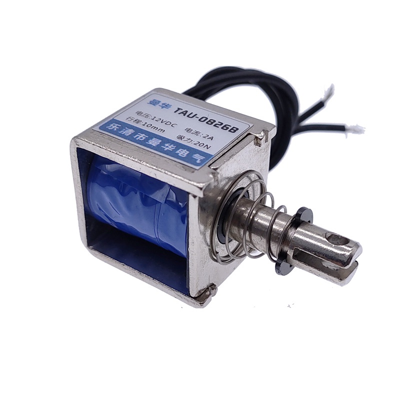 TAU-0826B electric magnet 2kg/20N 0826 stroke 10mm Pull Push 24V 12V ...