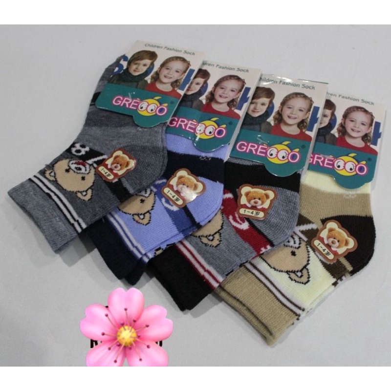 Children's Socks With Motifs For Kindergarten And Elementary School ...