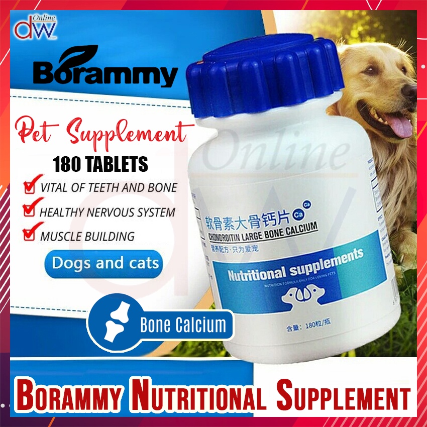 Borammy Chondroitin Large Bone Calcium Nutritional Supplements 180 ...