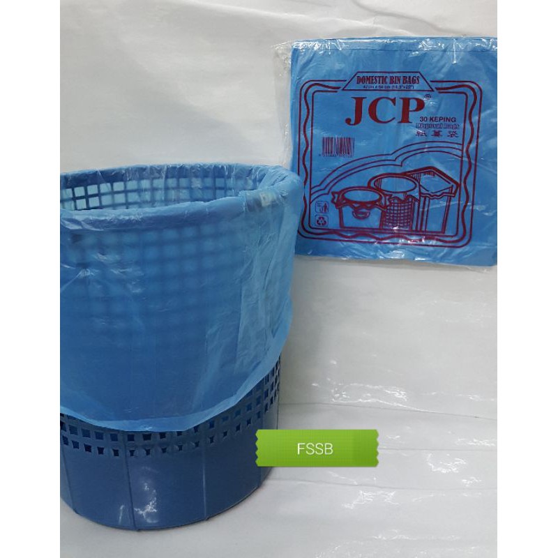 Dustbin Bag - 47 x 54 - Blue (30pcs/pkt - 10pkt/pack) | Shopee Philippines