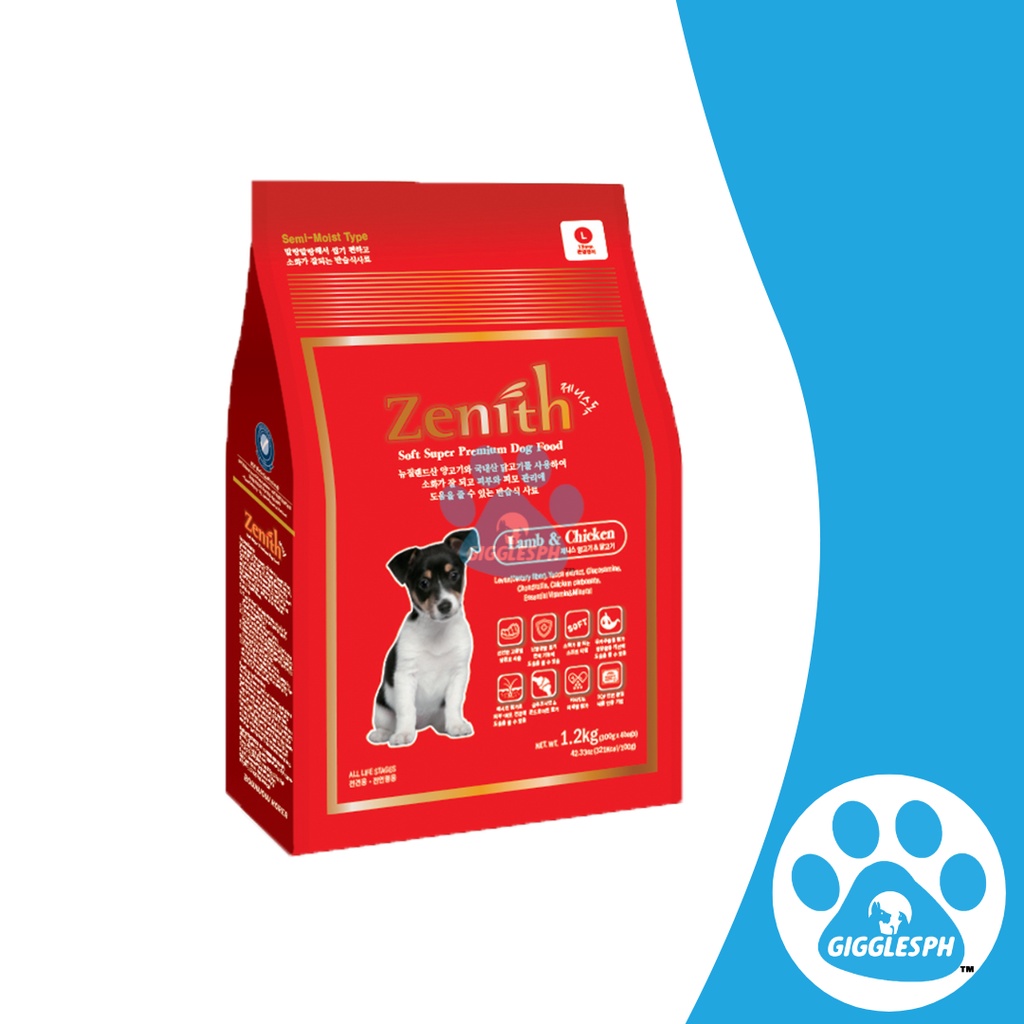 Zenith Soft Lamb & Chicken Dog Food 1.2kg RED | Shopee Philippines