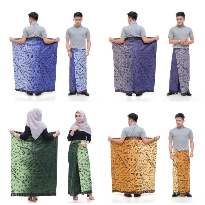 Pekalongan batik Sarong Men Women santri Son Daughter Adult Japanese ...