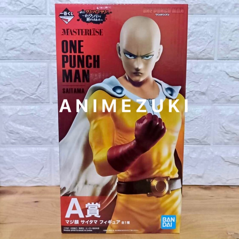 BANDAI Ichiban Kuji One Punch Man Normal Face Saitama (B) and ...