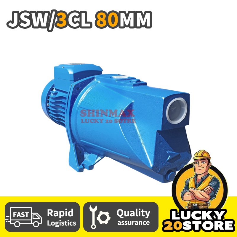 Electric Jetmatic Water Pump Self Priming Jet Booster Vortex Pump Motor ...