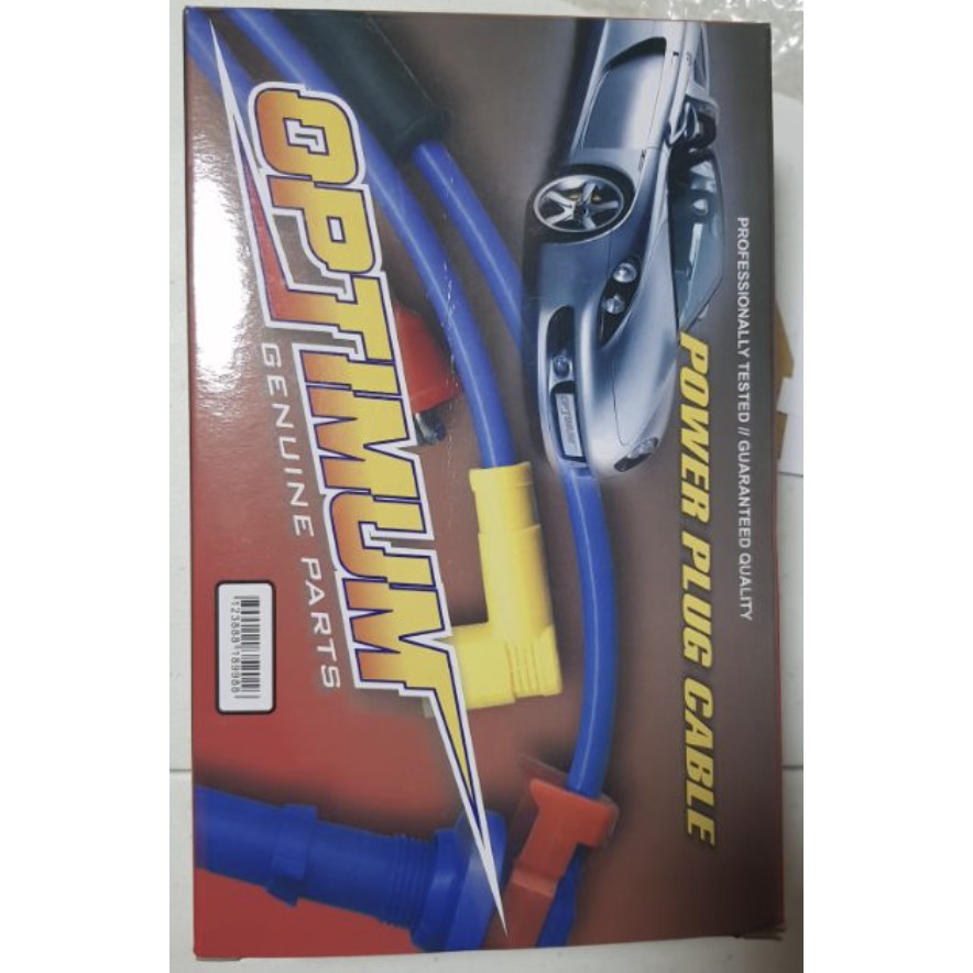 OPTIMUM Toyota 3AU High Tension Wire Spark Plug Cable (Ordinary ...