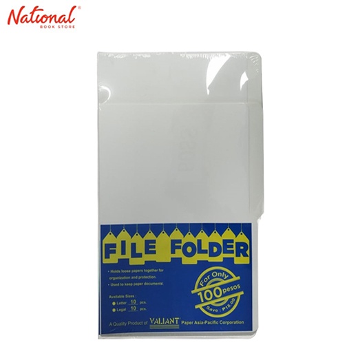 Valiant Folder White Short (2 Sizes In 1 Pack) National Book Store ...