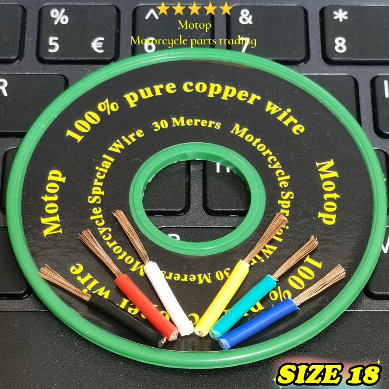 MOTORCYCLE WIRE - PRIMARY WIRE - AUTOMATIVE WIRE - PURE COPPER WIRE ...