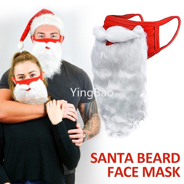 Cospaly Santa Claus Adult Masks Mouth Covers Santa Beard Face Mask ...