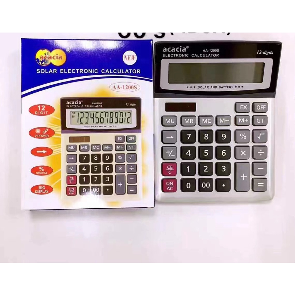 DM-1200V BIG Display 8-12 Electronic Calculator ccshope | Shopee ...