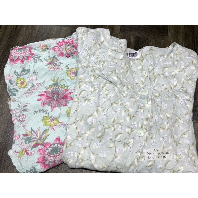 PYJAMAS MIX & MATCH (Bundle) | Shopee Philippines