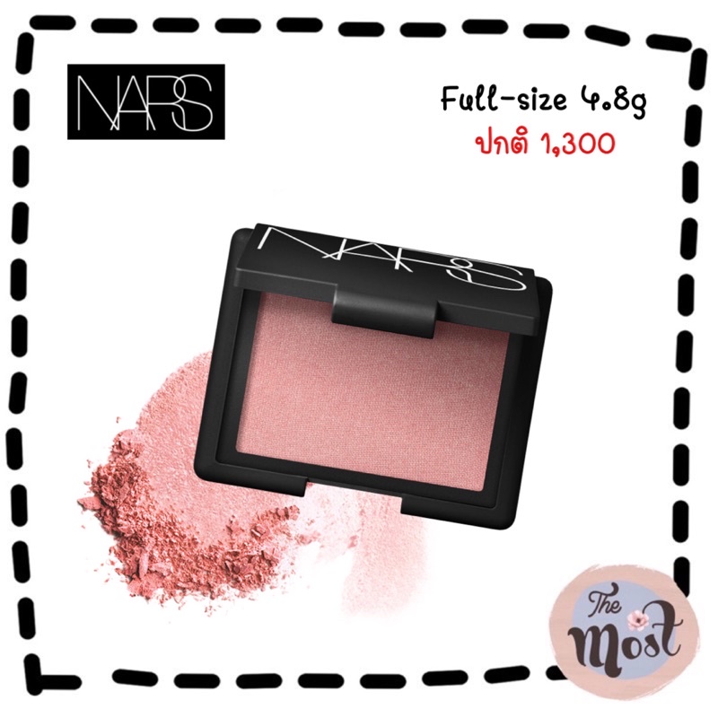 Thai Label NARS BLUSH Color ORGASM Actual Size 4.8g | Shopee Philippines