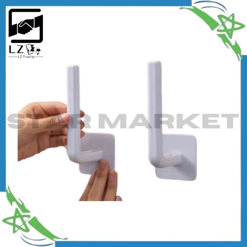 STAR-Multifunctional Modern Style Wall Mounted L-Shaped Hanging Hook ...