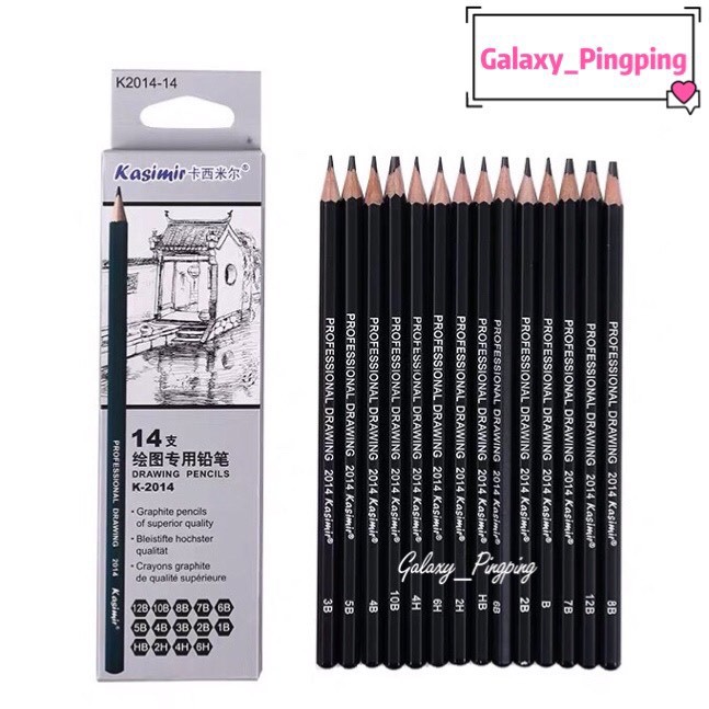 kasimir Sketch Pencil Graphite Pencil Set (14pcs/set) / Sketching ...