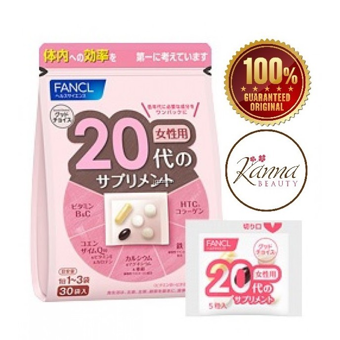 FANCL GOOD CHOICE MULTIVITAMIN FOR WOMEN 20YRS (30 SACHETS) | Shopee ...
