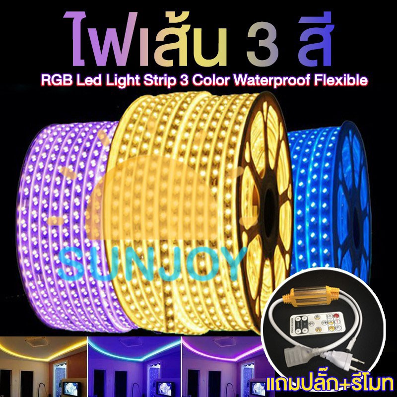 Decorative Strip Lights 3 Colors Purple/Blue/Warm color Changing Led ...