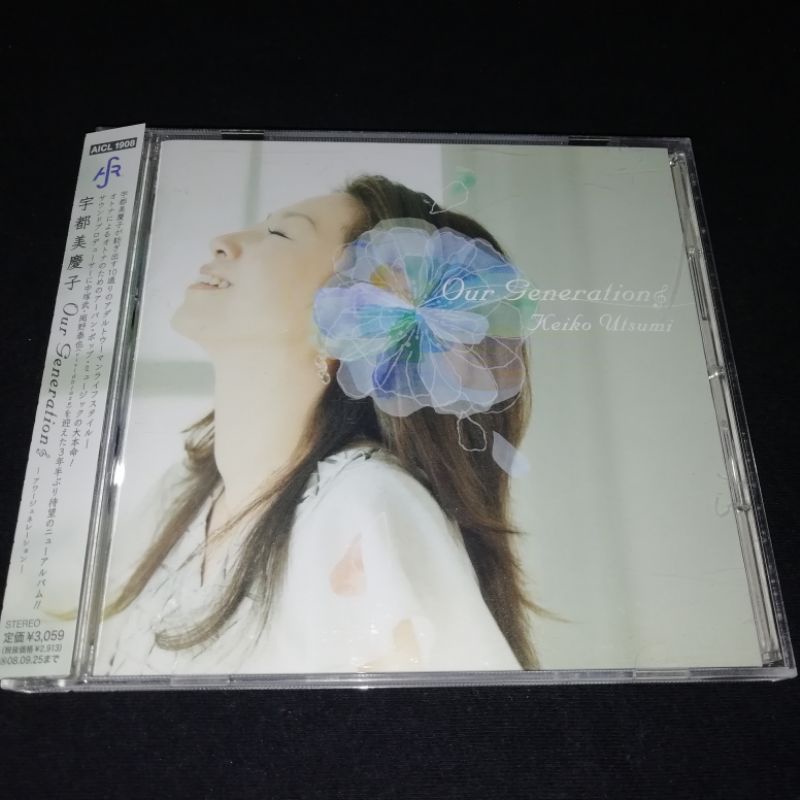 KEIKO UTSUMI - Our Generation CD Jpop music album ORIGINAL Audio CDs ...