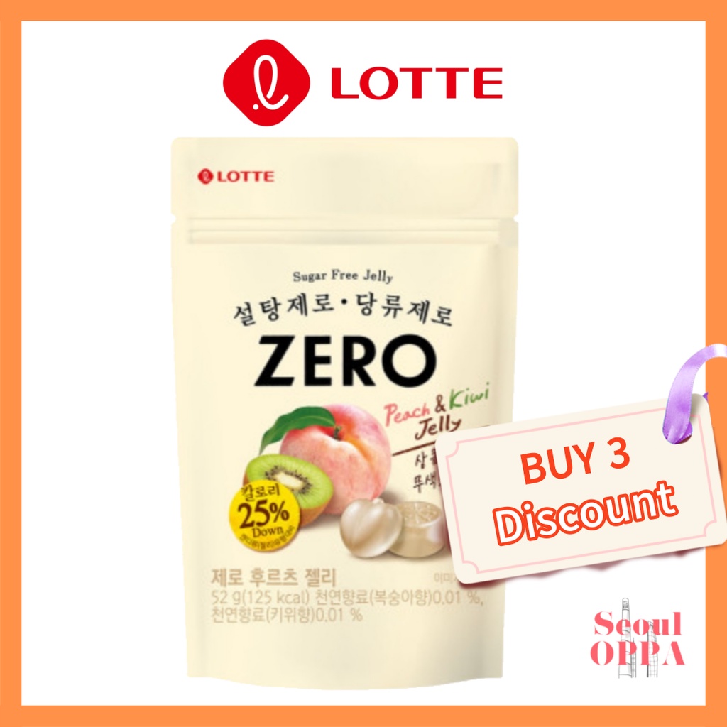 [Lotte] ZERO Fruit Jelly 52g, 14g Sugar Free Peach Jellies Kiwi Gummy ...