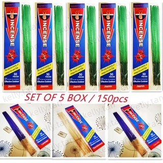 yah incense - Best Prices and Online Promos - Mar 2025 | Shopee Philippines