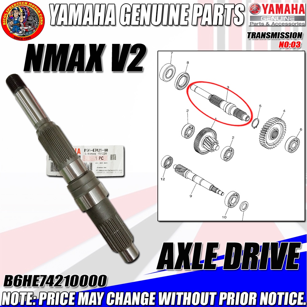 NMAX V2 DRIVE AXLE (YGP) (GENUINE: B6H-E7421-00) | Shopee Philippines