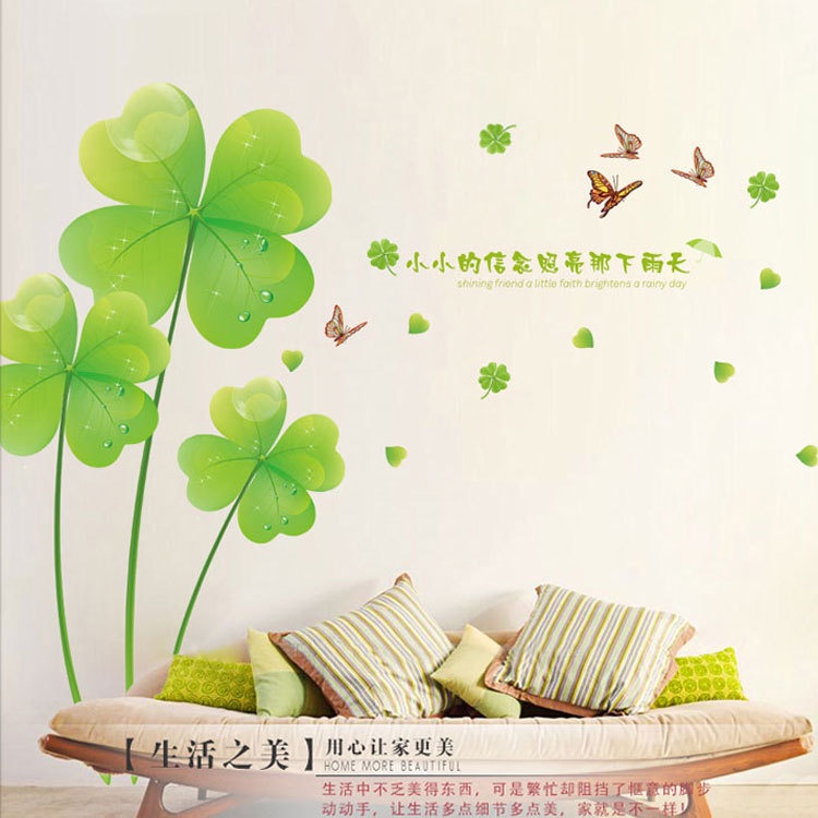 Nice PVC Wall Art Wall Sticker Design PVC Wallpaper Kusina Makapal ...