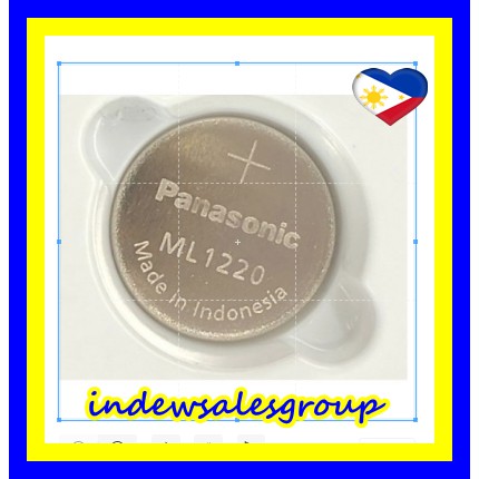 HP Compaq Presario V2000 M2000 RTC CMOS Battery | Shopee Philippines