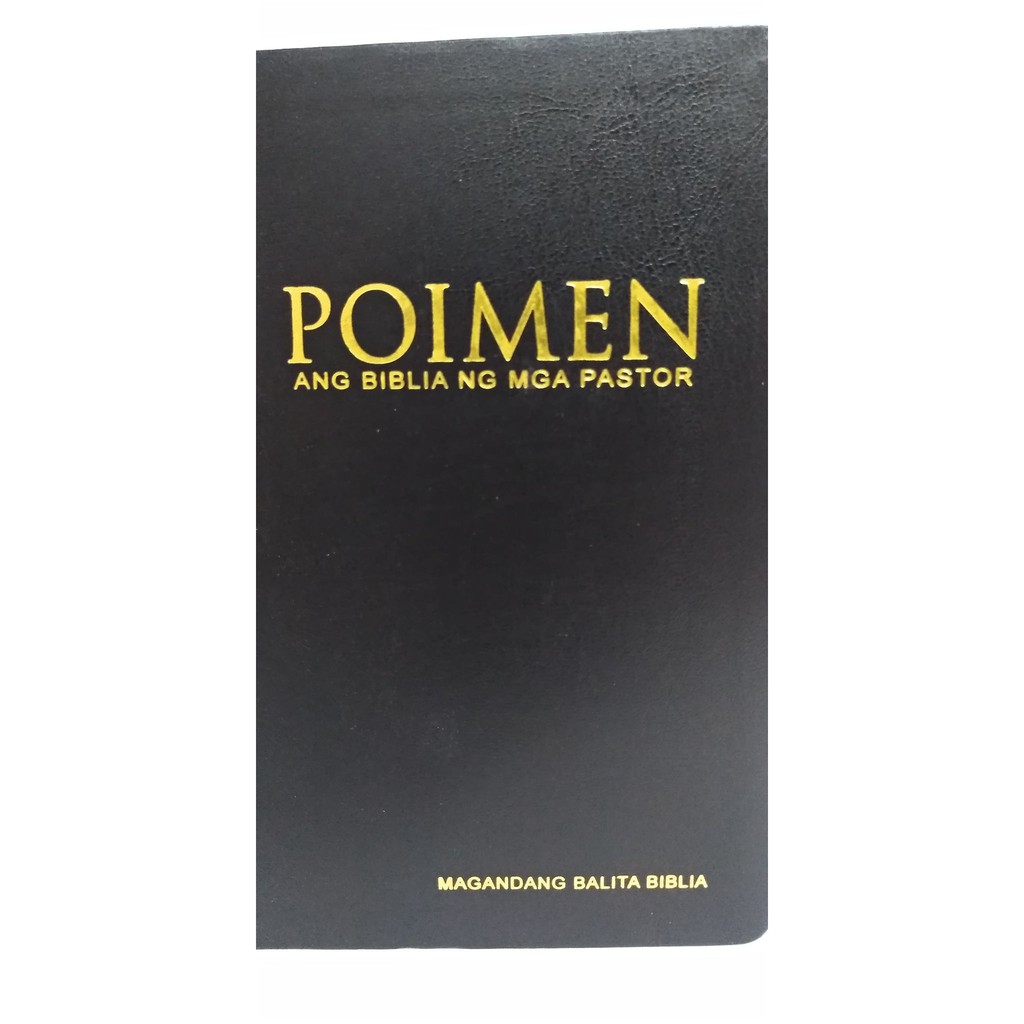 POIMEN: ANG BIBLIA NG MGA PASTOR (055GE) (8.8" x 5.7" x 1.3") | Shopee ...
