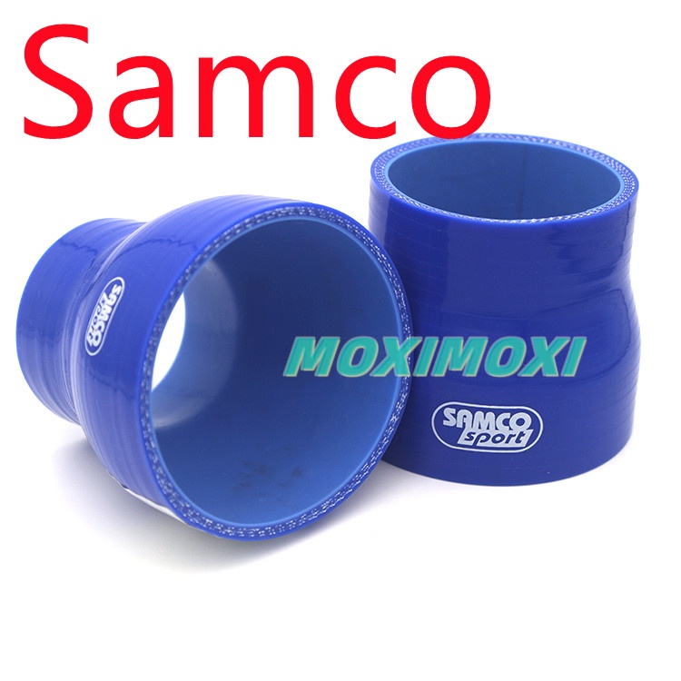 Sam Ready Stock Car Modified Air Inlet Silicone Pipe Variable Diameter ...