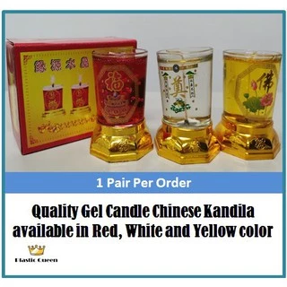 kandila - Best Prices and Online Promos - Aug 2024 | Shopee Philippines