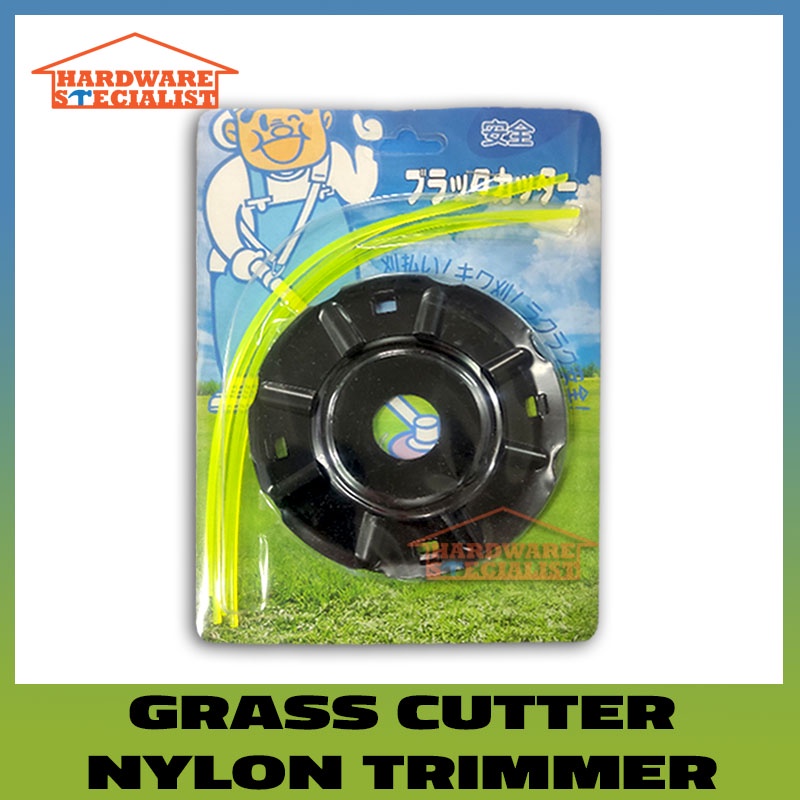 Grass Cutter Nylon Trimmer Blade Green | Shopee Philippines