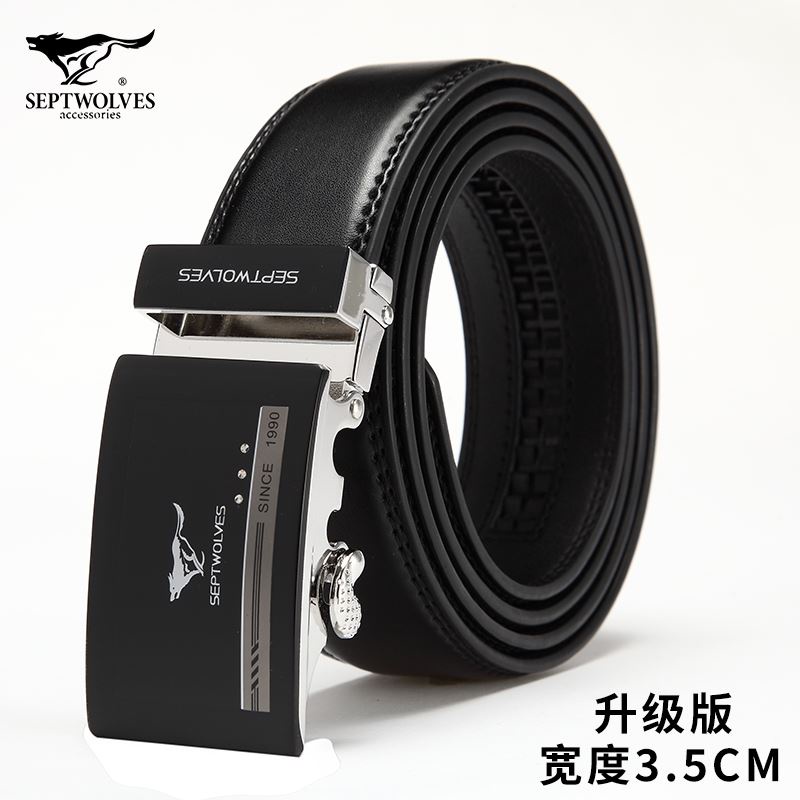 Seven wolf belt men's leather automatic buckle without scalp strip 3 ...