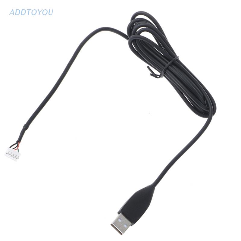 Logitech Mx518 Computer Mouse Cable Replacement | Shopee Philippines