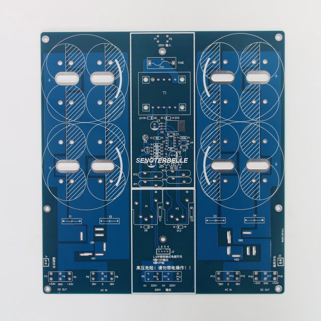 HiFi Class A Power Amplifier Soft Start Rectifier Filter Integrated ...