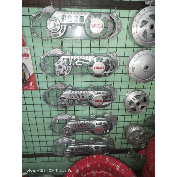 Lighten Nouvo Crank Case Thailand | Shopee Philippines