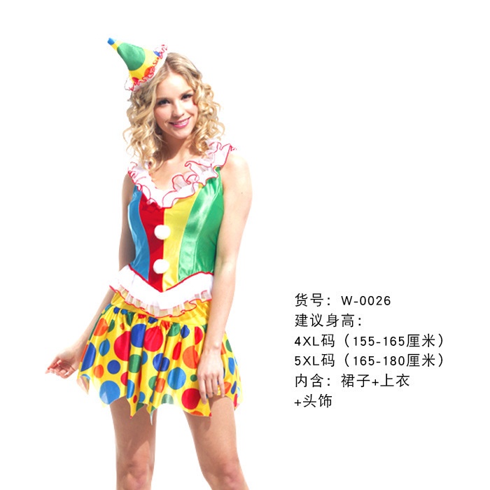 Adult Clown Costume female performance costume Prom Dress clown skirt ...