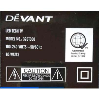 Backlight Set 32inch Devant 32bt400 3pcs 7bulb 3volts Brandnew Genuine ...