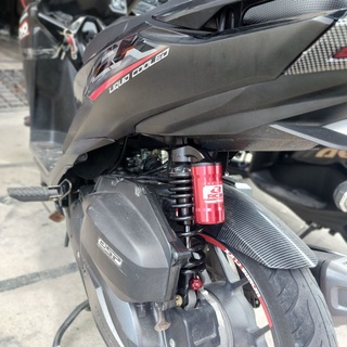 RCB MB2 plus shock 330mm for Honda Click 125i and 150i (Original Racing ...