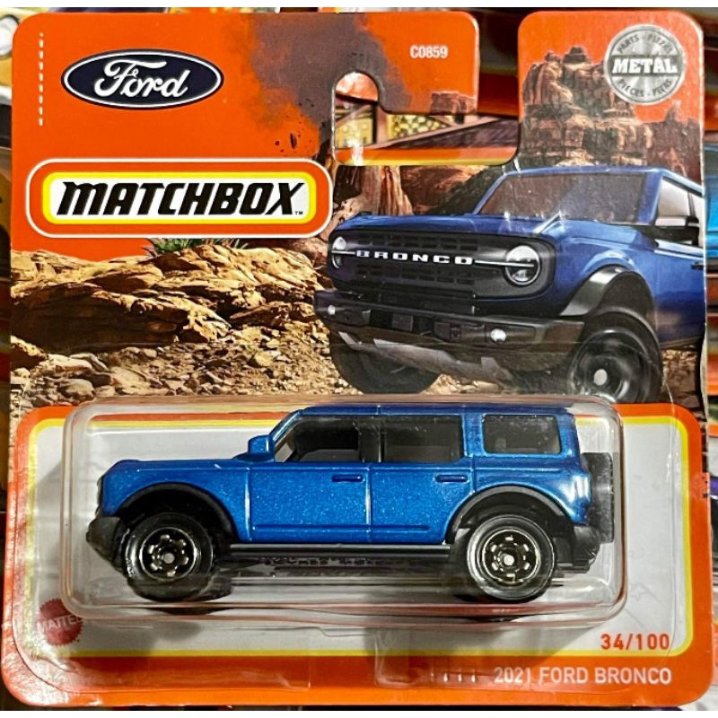 Matchbox Cars Authentic (DENTED CARDS) - 2 | Shopee Philippines