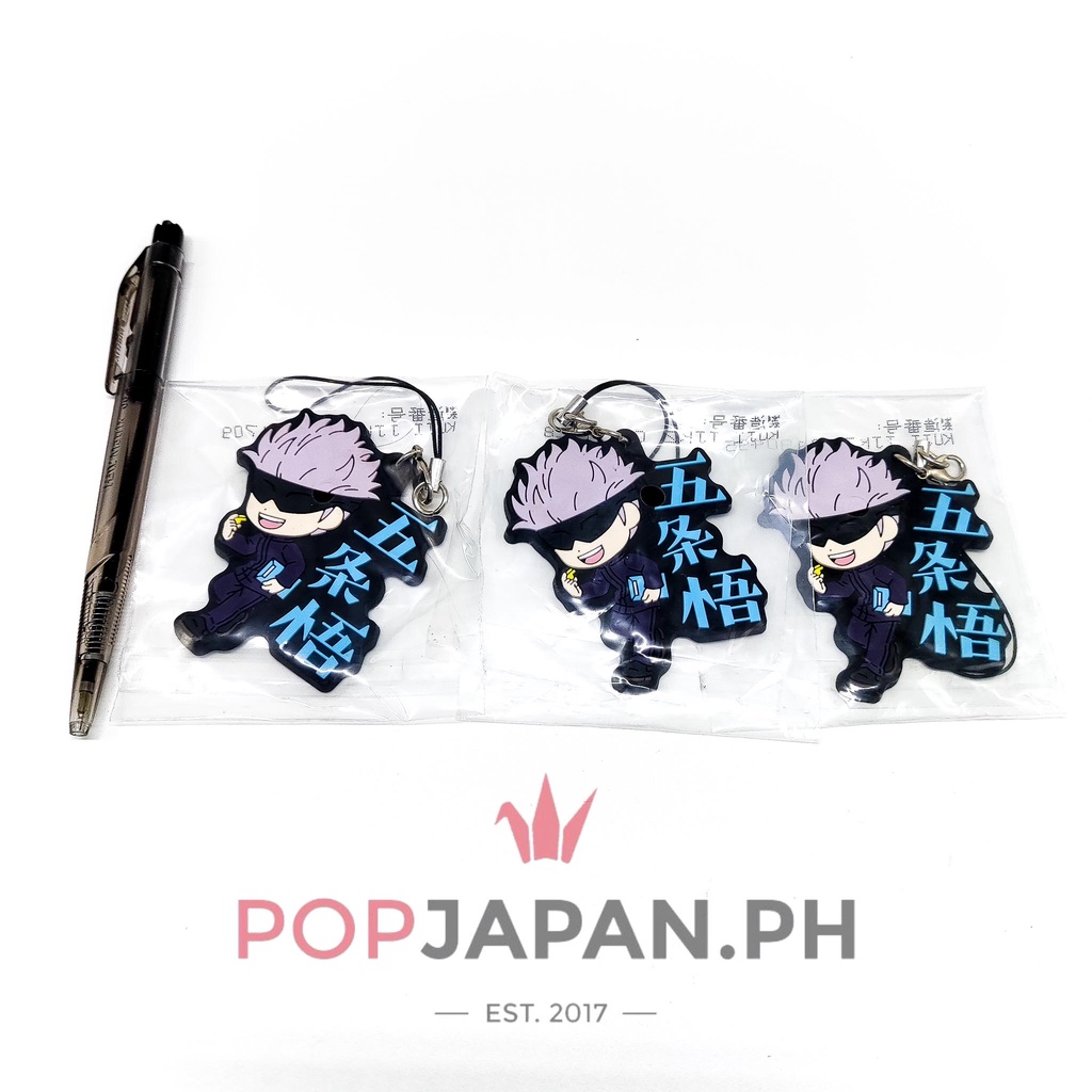 Jujutsu Kaisen Satoru Gojo Anime Goods Collections | Shopee Philippines