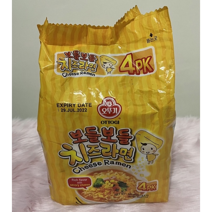 1 pack Ssamyang Buldak / Jin Ramen / Shin ramyun / Cheese Ramen ...