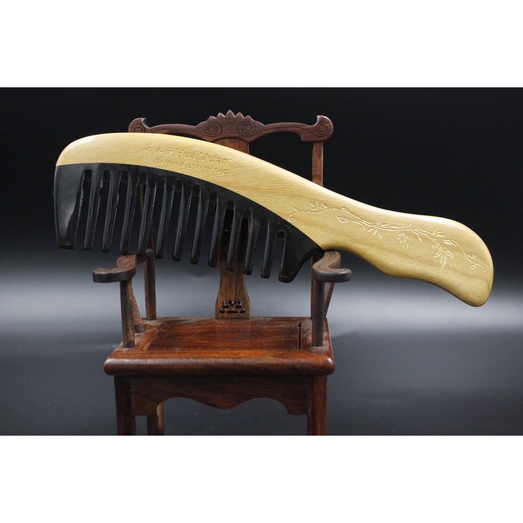 Hua Mulan OXGSW YH1-6C Ox Horn and Green Sandalwood Comb | Shopee ...